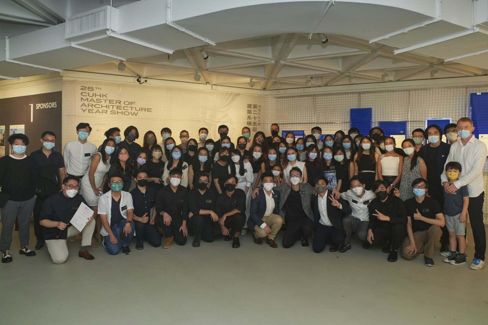 2021 Master of Architecture Graduation Show
