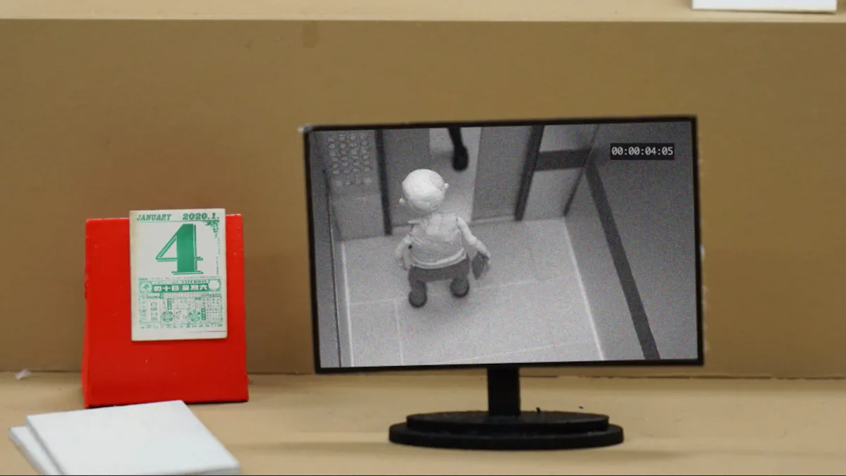 POON, Long Wun Adabelle; CHAN, Ho Kiu Angel