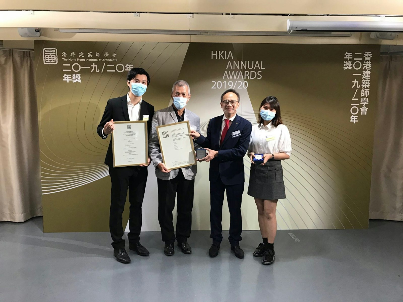 From Left: Vince Yiu, Prof. Edward Ng, Felix Li (HKIA President) and ...