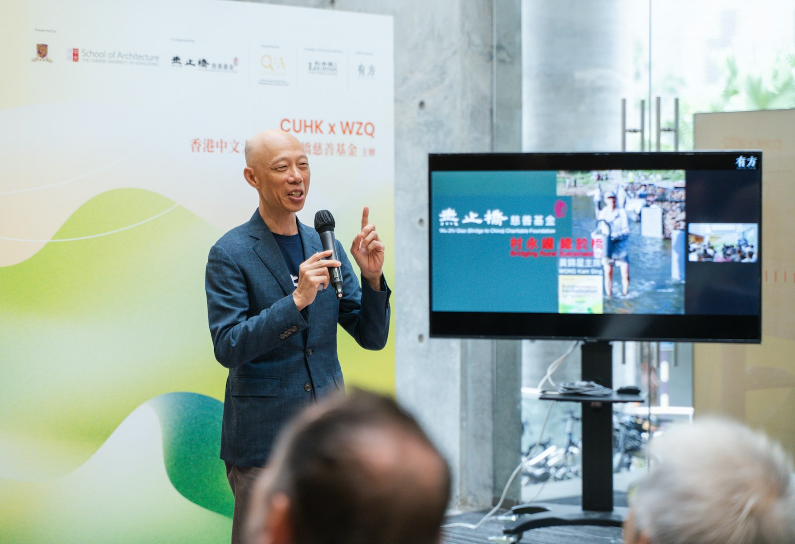 Date 24.8.2023 (Thursday)