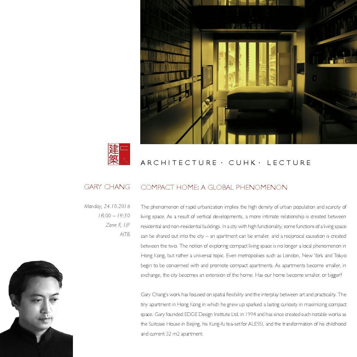 20161014 Final Poster Production Gary Chang Announcement