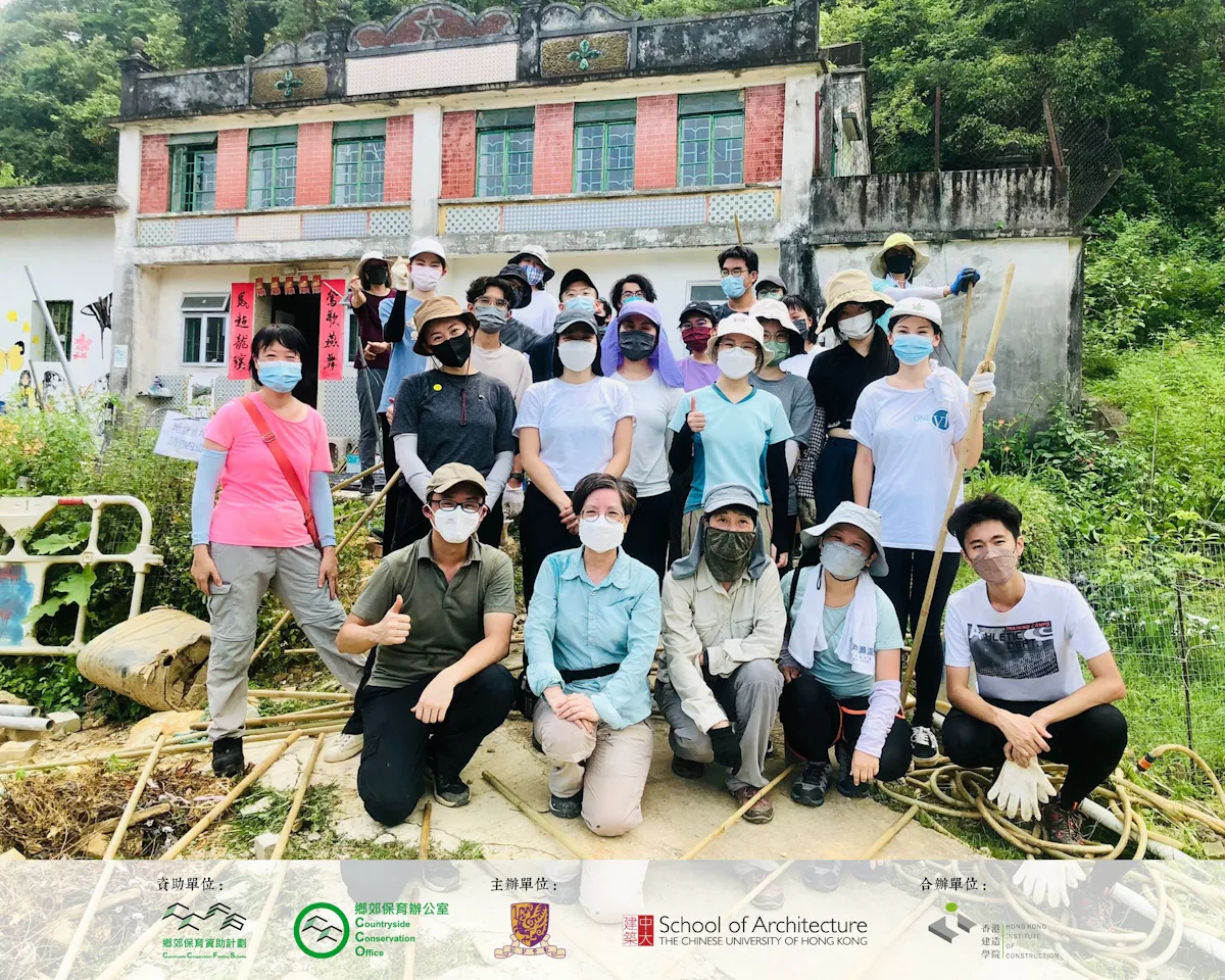 CUHK School of Architecture