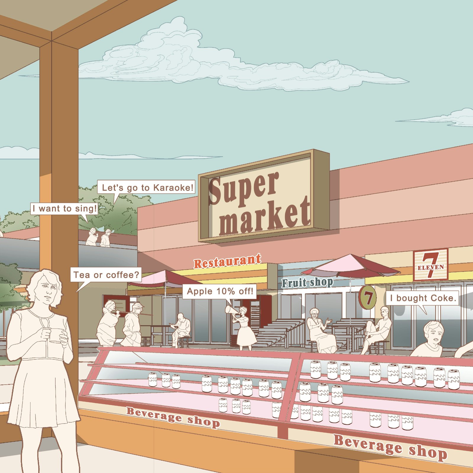 ZHU, Shutong; LI, Yuechun; XU, Bingge