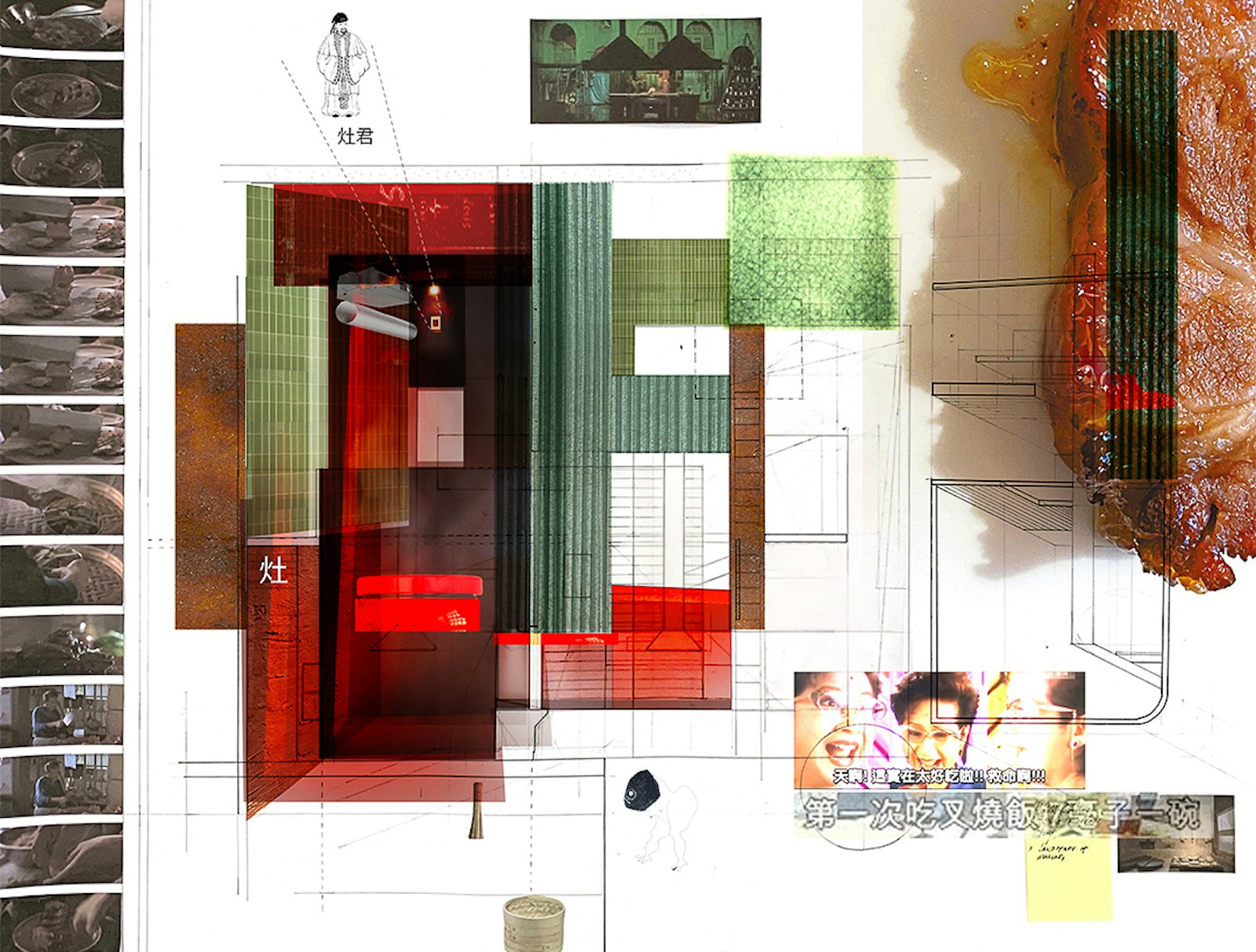 Tai Kok Tsui Community Kitchen