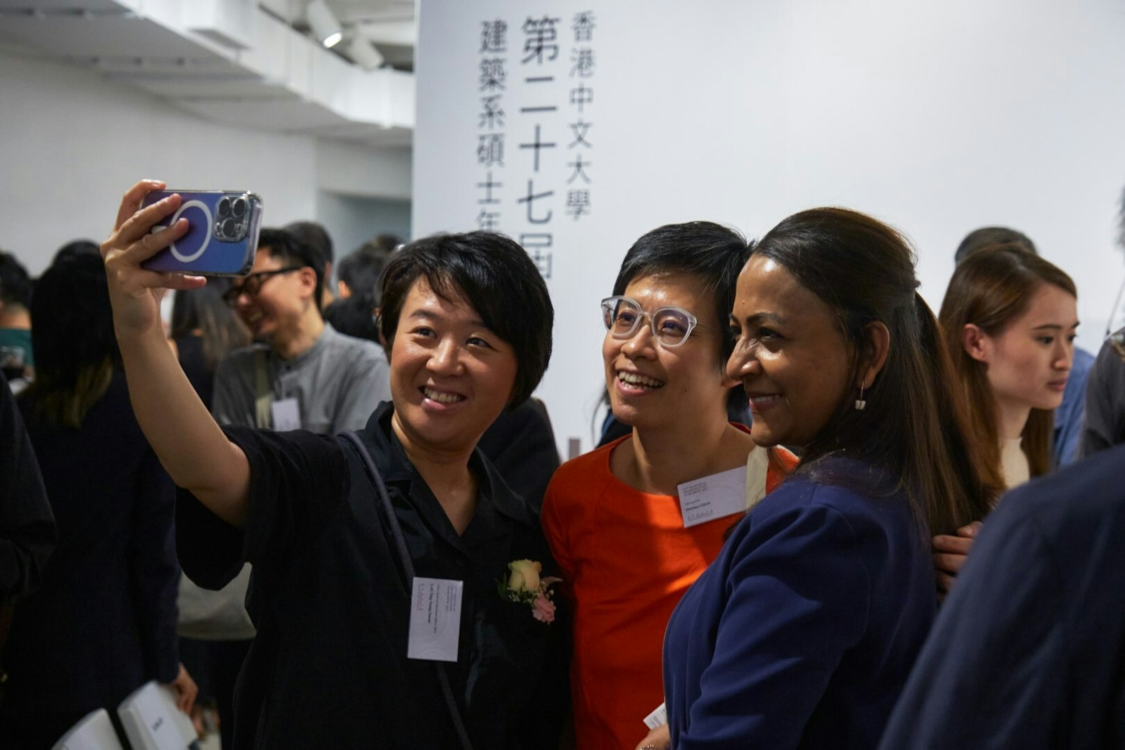 The theme of the Graduation Show this year is “Still?”. Emerging from ...