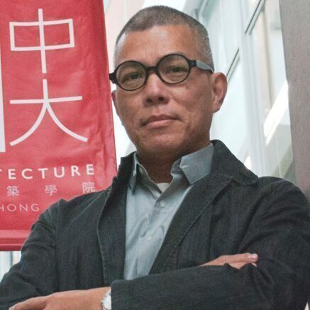 Yao Ling Sun Professor of Architecture