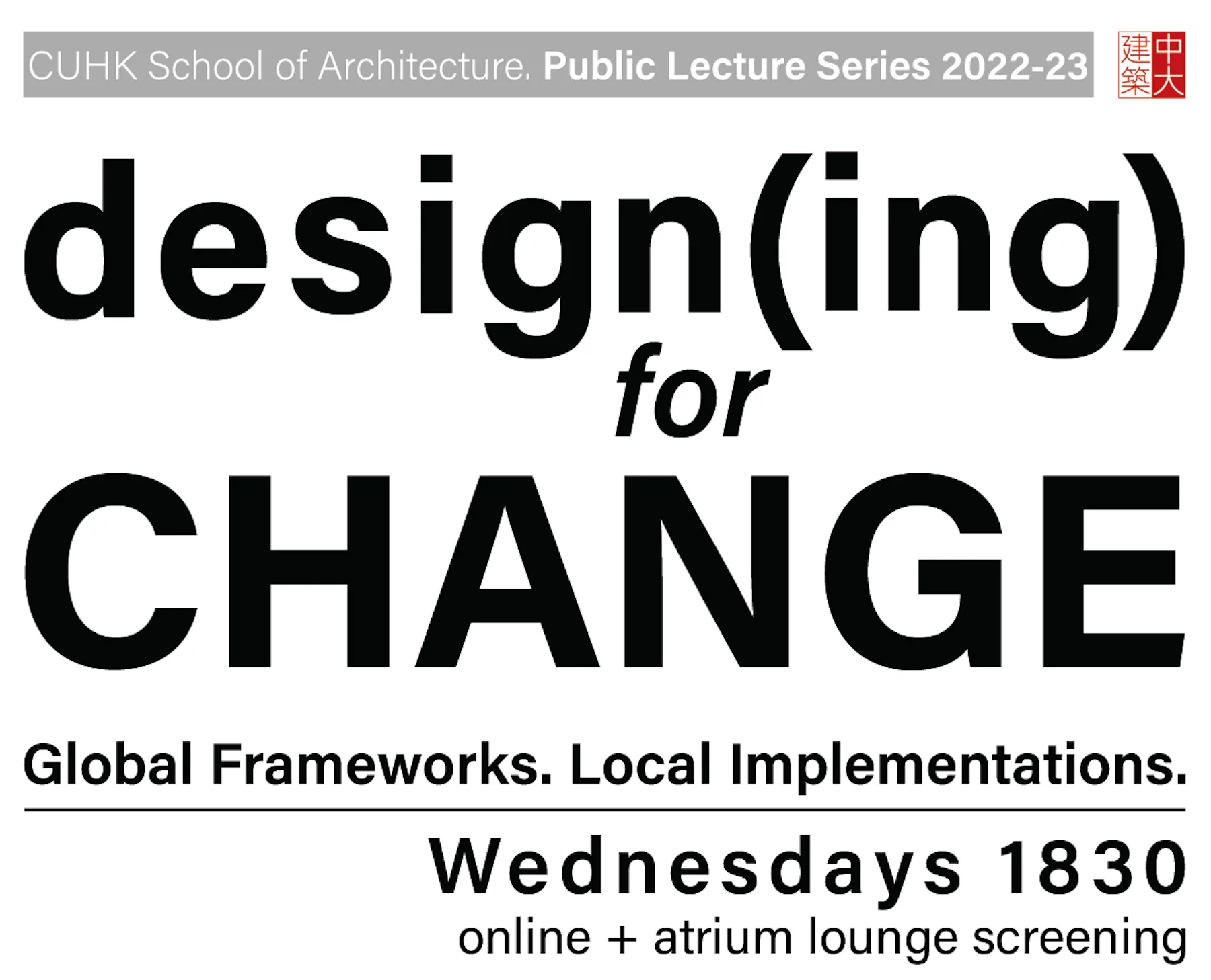 Lecture Series 2022-23: Design (ing) for Change: Global Frameworks ...
