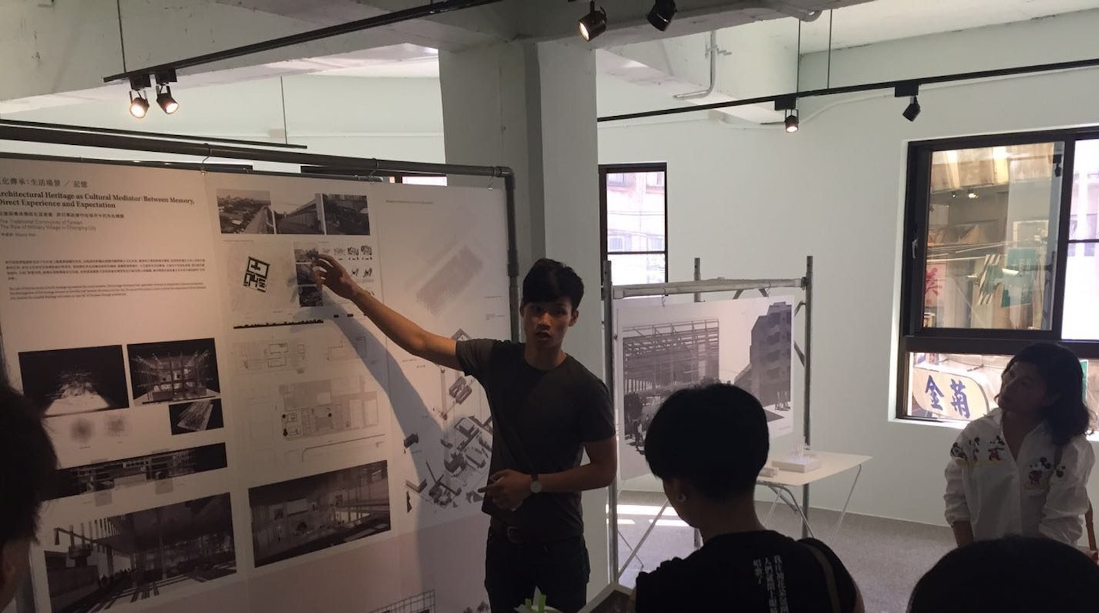 International Collaborative Design Studio in National Chiao Tung ...