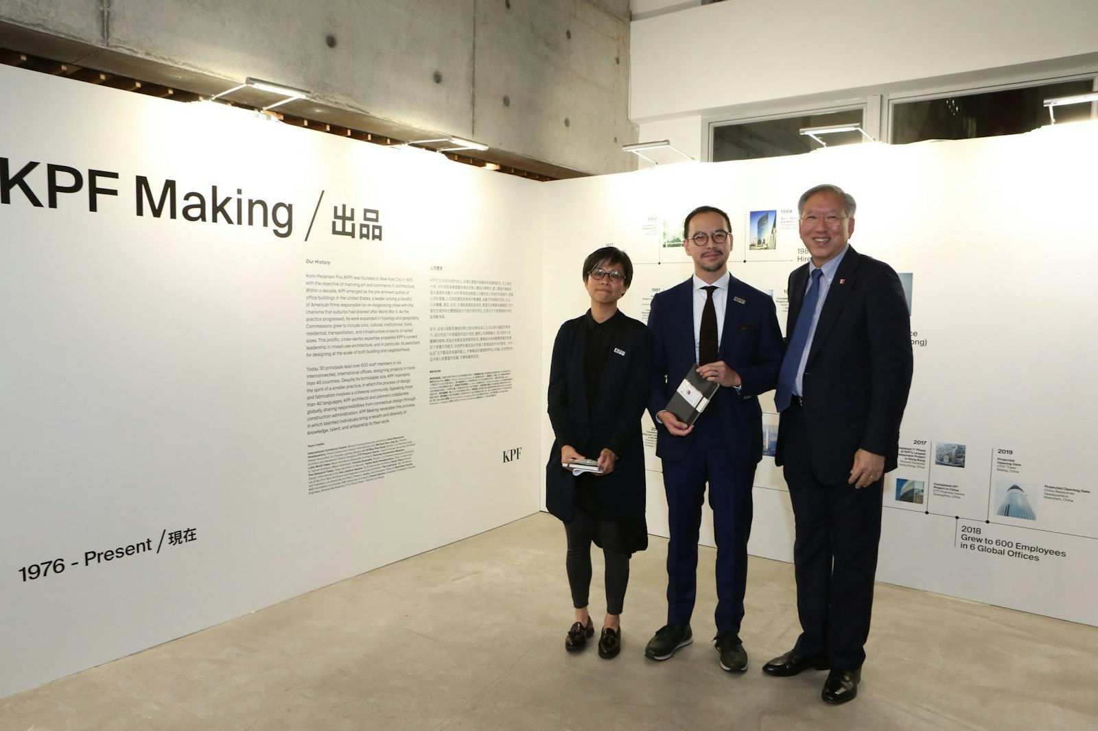 Date 10.09.2018 - 21.09.2019