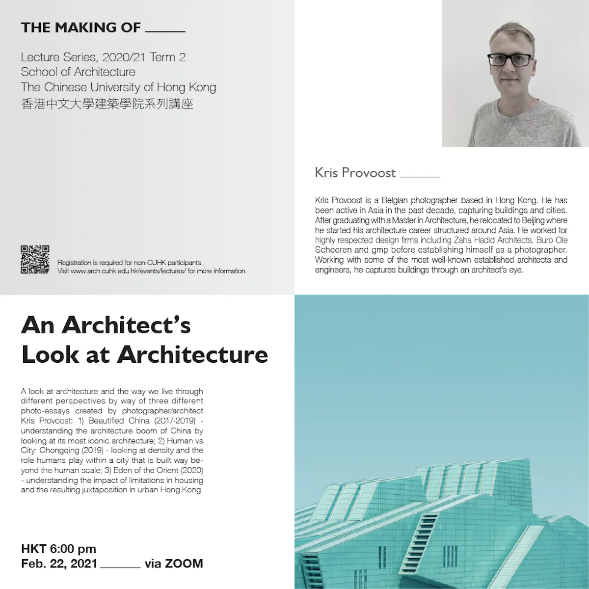 Lectures by Jon Setter x Kris Provoost