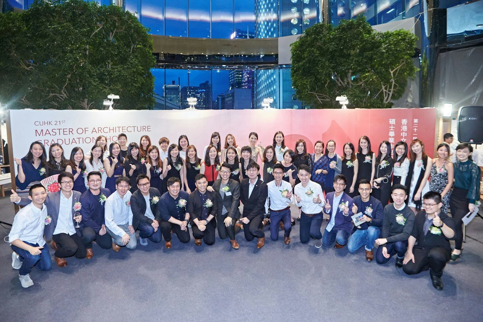 Date 19.05.2017 - 18.06.2017