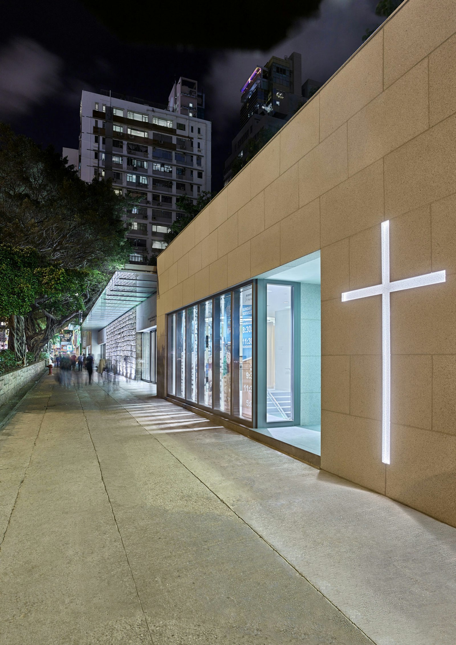St. Andrew’s Church Life Centre on Nathan Road