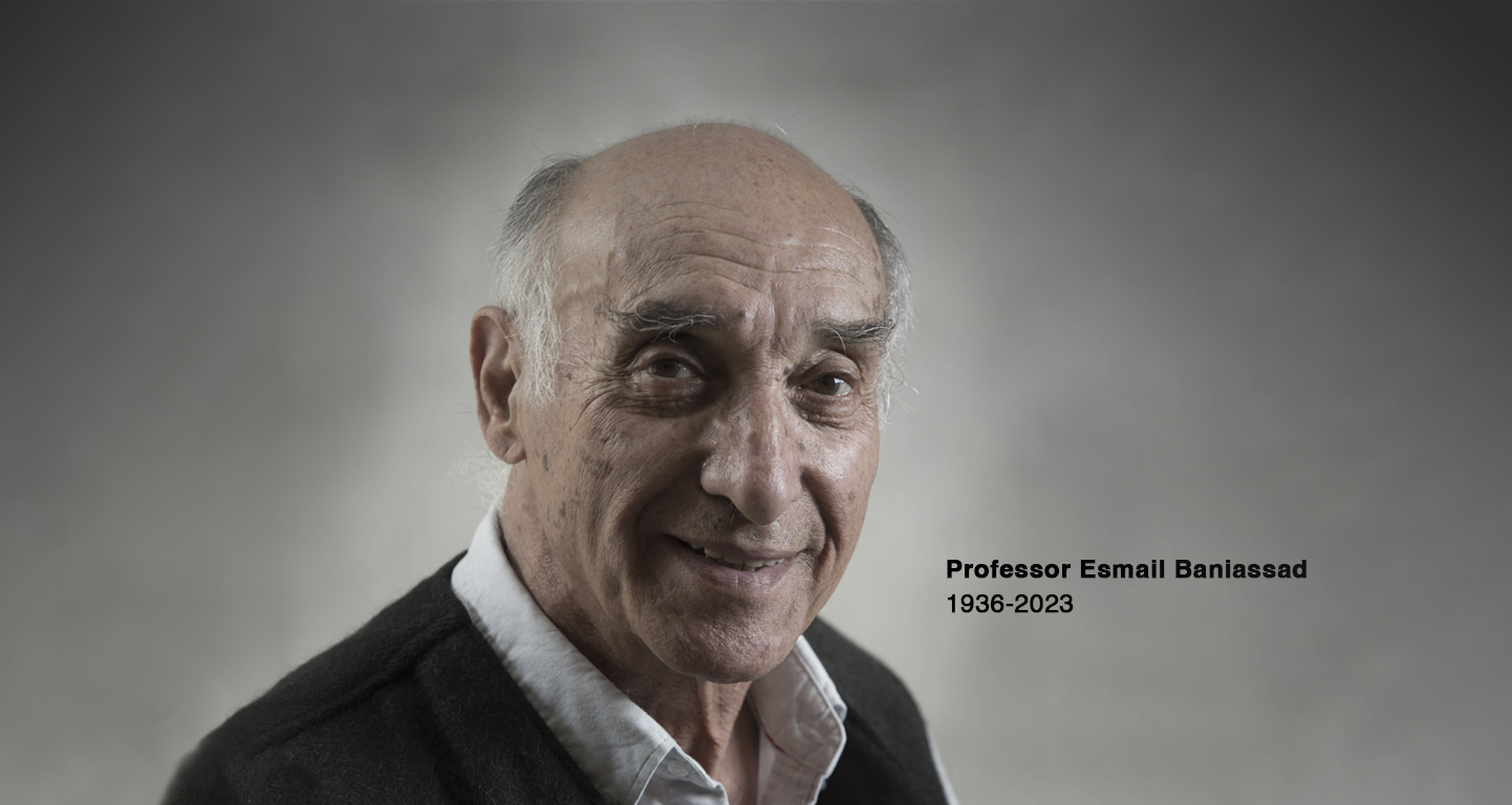 We are deeply saddened to learn of the passing of our past Chairman ...