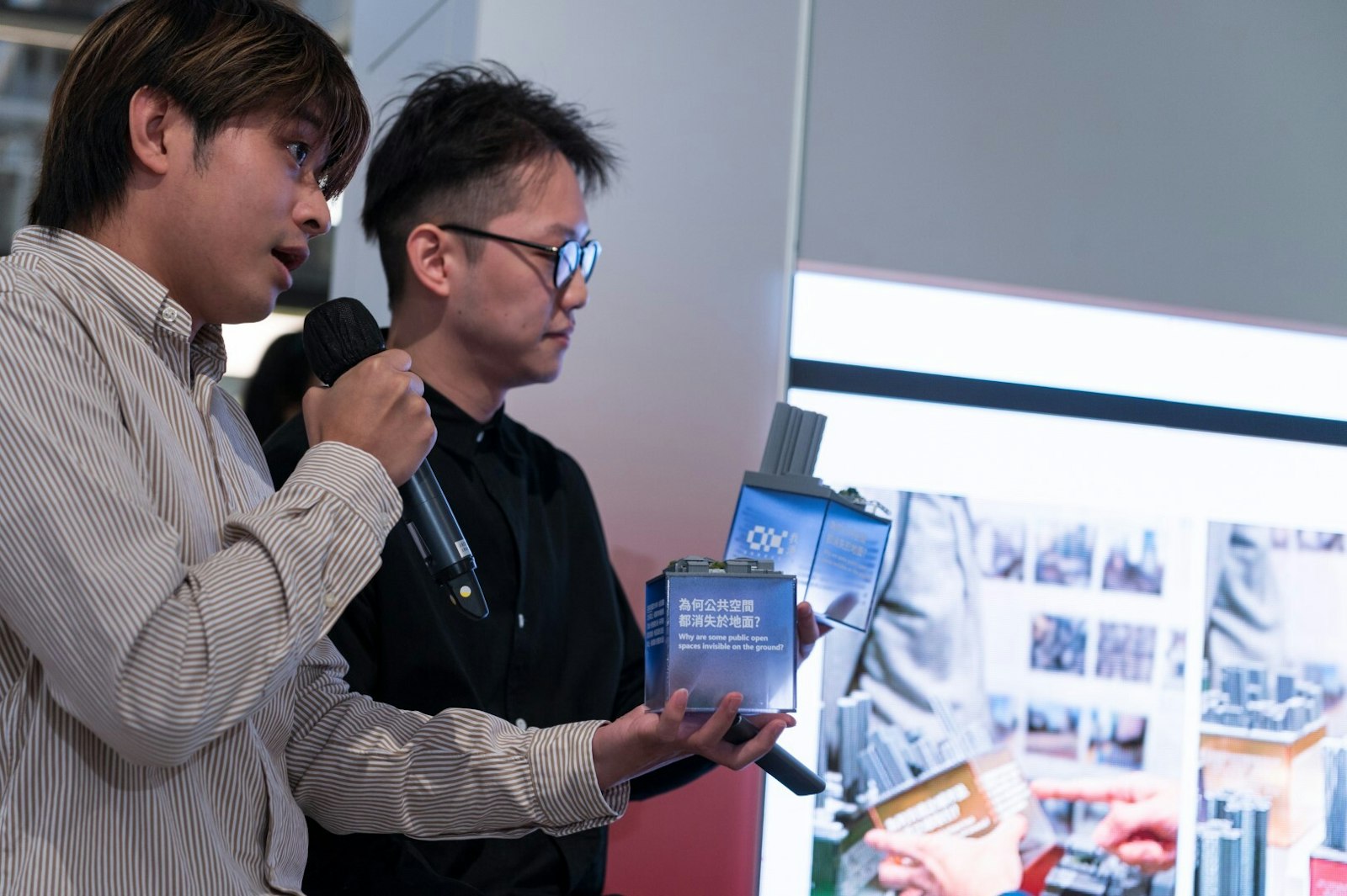 Sharing Session 2 "Artsy x Hands-on"