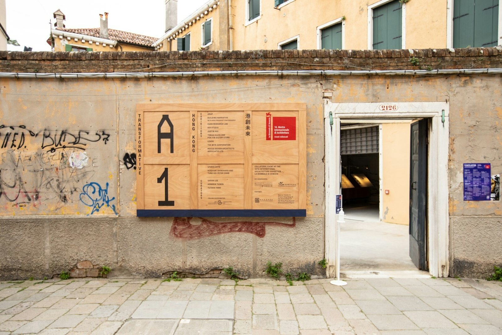 The Collateral event of 18th International Architecture Exhibition ...