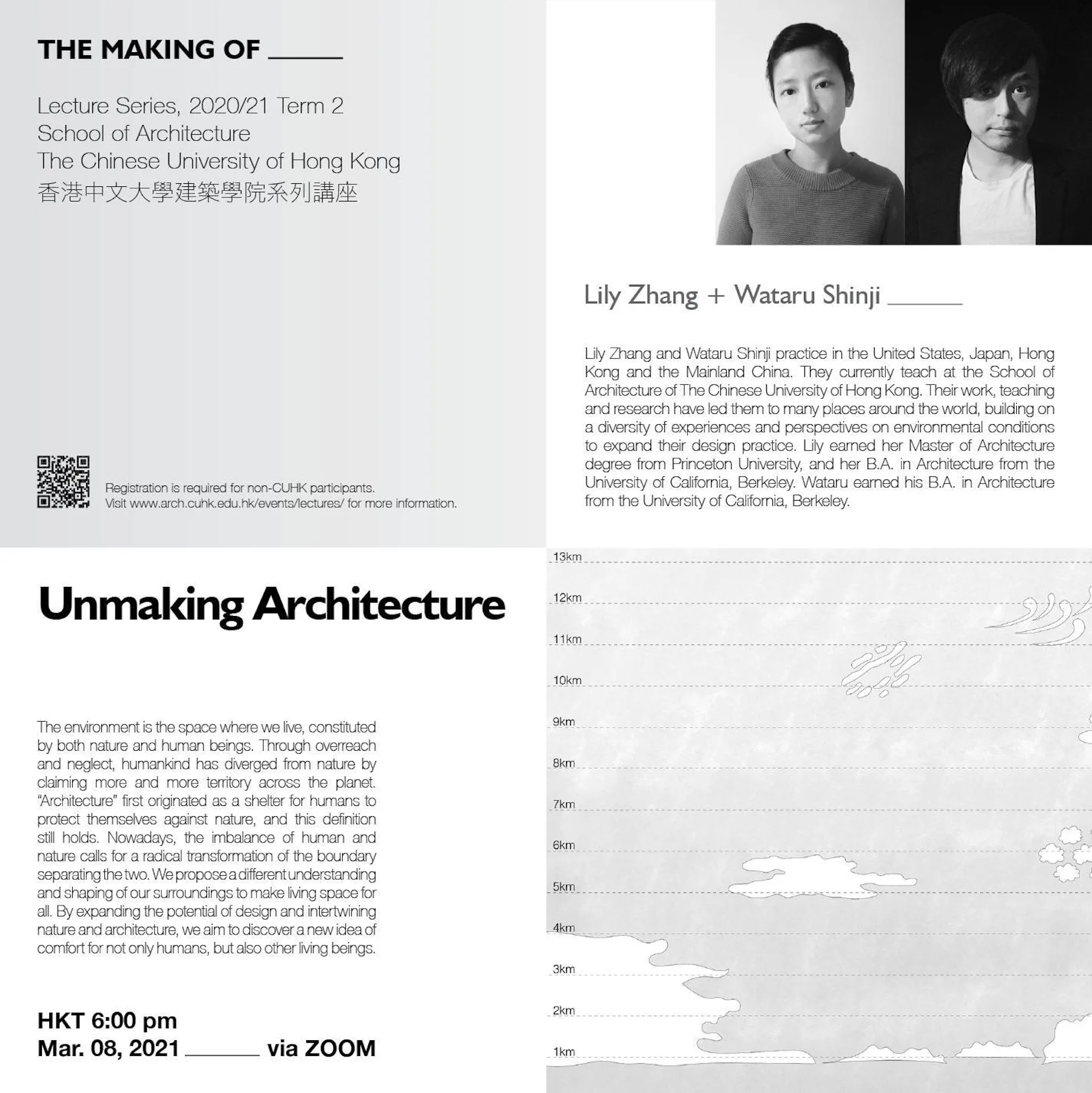Lily Zhang and Wataru Shinji: Unmaking Architecture