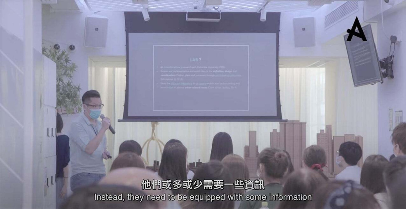 Urban Design Lab @Via North Point: Co-creation of Urban Charter for North Point District