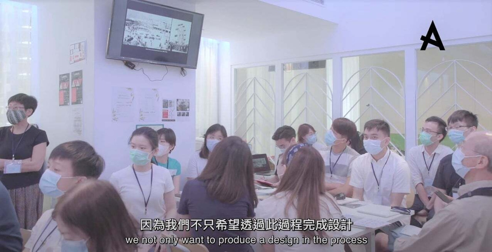 Urban Design Lab @Via North Point (Hong Kong) Prof. Mo Kar Him